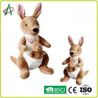 China ASTM Baby Kangaroo Stuffed Animal 8 Inches Customized Processing for sale