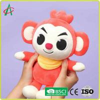 China OEM 8'' Baby Animal Plush Toys , Monkey Plush Doll BSCI certificate for sale