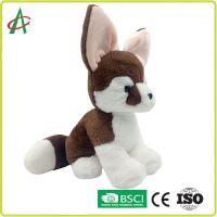 China EN71 Fox Musical Plush Toys Creative With 3C Certification for sale