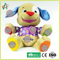 China Enlightenment Education Musical Plush Toys 8 Inch Dog Shape for sale