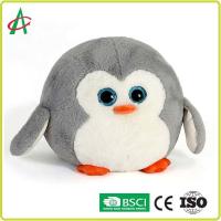 China Unicore Pig Baby Animal Plush Toys 10 Inch Washable for sale
