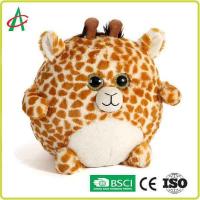 China Unicore Pig Baby Animal Plush Toys 10 Inch Washable for sale