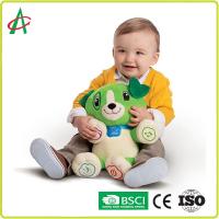 China Intelligent EN71 Musical Stuffed Animals For Babies 8 Inch 12 Inches for sale