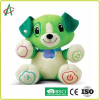China Intelligent EN71 Musical Stuffed Animals For Babies 8 Inch 12 Inches for sale