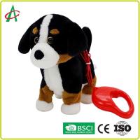 China 20cm Musical Plush Dog Fantastic Gift For Newborn baby for sale