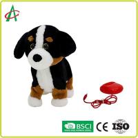 China 20cm Musical Plush Dog Fantastic Gift For Newborn baby for sale