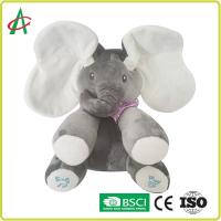 China CPSIA Safety Standard Musical Plush Toys , 25cm Baby Musical Elephant for sale