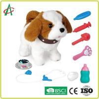 China 9.8'' Interactive Stuffed Puppy Walking barking singing for sale