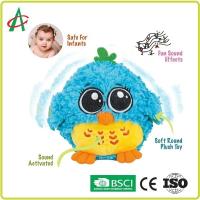 China Sound Activated Musical Soft Toys For Babies 6.26''X6.1''X5.35'' for sale