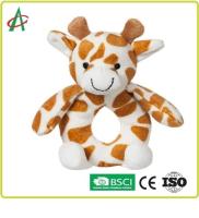 China Fresh PP Cotton Soft Ring Rattle 0.32 Ounces Europe Style for sale