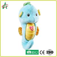 China 5.51'' Seahorse Stuffed Animal for sale