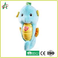 China 5.51'' Seahorse Stuffed Animal for sale