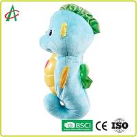 China 5.51'' Seahorse Stuffed Animal for sale