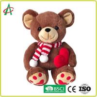 China Huggable Plush Teddy Bear 25cm 30cm 50cm For Girlfriends Gift for sale