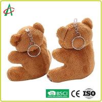 China 8cm Plush Teddy Bear Handcraft With Metal Keyring BSCI certificate for sale