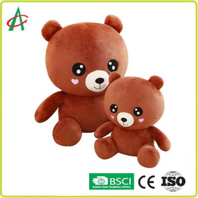 China BSCI 36cm Plush Teddy Bear Perfect Gift For Decorate Living Room for sale