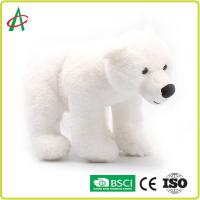 China 12 inches Cuddle Stuffed Toys , SNAS Polar Bear Stuffed Animal for sale