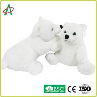 China 12 inches Cuddle Stuffed Toys , SNAS Polar Bear Stuffed Animal for sale
