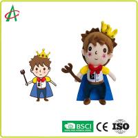 China OEM ODM Custom Baby Stuffed Animal 3D PP Cotton Filling for sale