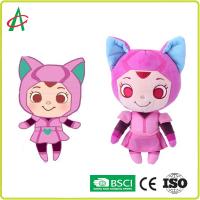 China OEM ODM Custom Baby Stuffed Animal 3D PP Cotton Filling for sale