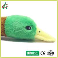 China 28cm Small Puppy Teething Toys With A Large Squeaker for sale
