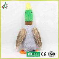 China 28cm Small Puppy Teething Toys With A Large Squeaker for sale