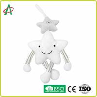 China Star Shape Hanging Rattle Toys 38.5cm With Smile Emoji for sale