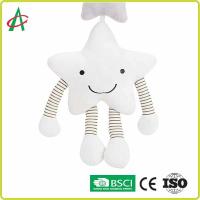 China Star Shape Hanging Rattle Toys 38.5cm With Smile Emoji for sale