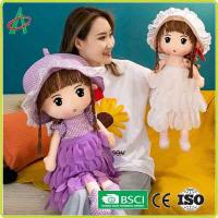 China Cute Purple Dress And White And Pink Skirts Plush Rag Doll With Cap 12 Inches for sale