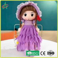 China Cute Purple Dress And White And Pink Skirts Plush Rag Doll With Cap 12 Inches for sale