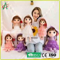 China Cute Purple Dress And White And Pink Skirts Plush Rag Doll With Cap 12 Inches for sale