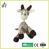 China Durable Pet Interactive Squeaky Toy Donkey Plush Pet Toys For Puppy And Medium Dogs for sale
