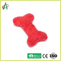 China Custom Durable Coloful Bone Plush Dog Toys With Squeakers for sale