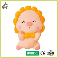China Pig Plush Toy Doll Pillow Sun Shape Toy Bed Super Soft Plush Toy Holiday Gifts for sale
