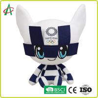 China ASTM Washable Tokyo 2021 Olympic Mascot Plush Toys for sale