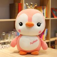 China 15in Baby Cute Penguin Plush Toys Animals CPSIA Approved for sale