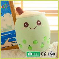 China OEM Bubble Tea Plush Pillow With Embroidered Emoji for sale