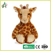 China ASTM 25cm Huggable Stuffed Animals For Snuggle Session for sale