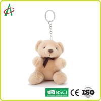China ASTM Beige Tiny Teddy Bear Stuffed Animal For Home Decoration for sale