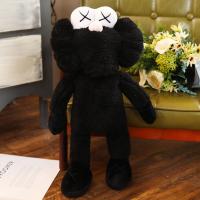 China Washable BFF Kaws Plush Toys Pillows As Holiday Gift for sale
