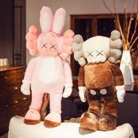 China Washable BFF Kaws Plush Toys Pillows As Holiday Gift for sale