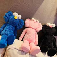 China Washable BFF Kaws Plush Toys Pillows As Holiday Gift for sale