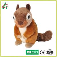 China AZO Free Washable 8'' Chipmunk Plush Toy For Kids And Adults for sale