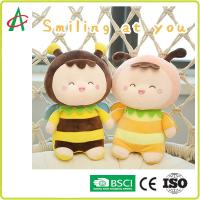 China Polypropylene Plush Filling Polyester Fabric Bee Plush Toy for sale