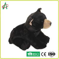 China 5.5x11.5 Inches No Irritation Bear Plush Toy With Spray Decoration for sale