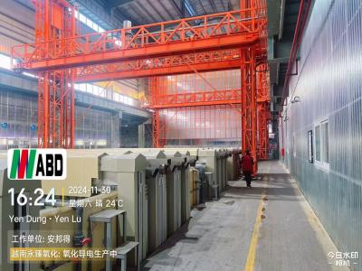 China Andizing Conductivity System  Vertical Anodizing Production Line for Aluminum Profiles for sale