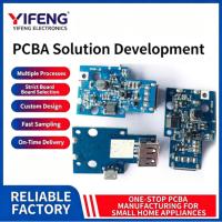 China Smart Pet Equipment PCBA Control Board with Intelligent Infrared Induction, Timed Quantitative Feeding, and UV Sterilization for sale