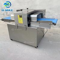 China Easy Operation Slicing Machine for Perfectly Sliced Bacon and Sausage Deli Meats for sale