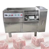China High Slicing Efficiency Frozen Meat Cutting Machine 3kw for Pork Beef Chicken Dicer for sale
