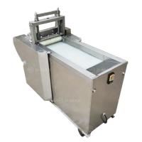 China Vegetable Cutter Dicing Machine for Dry Date Cutting and Preserved Fruit Processing for sale